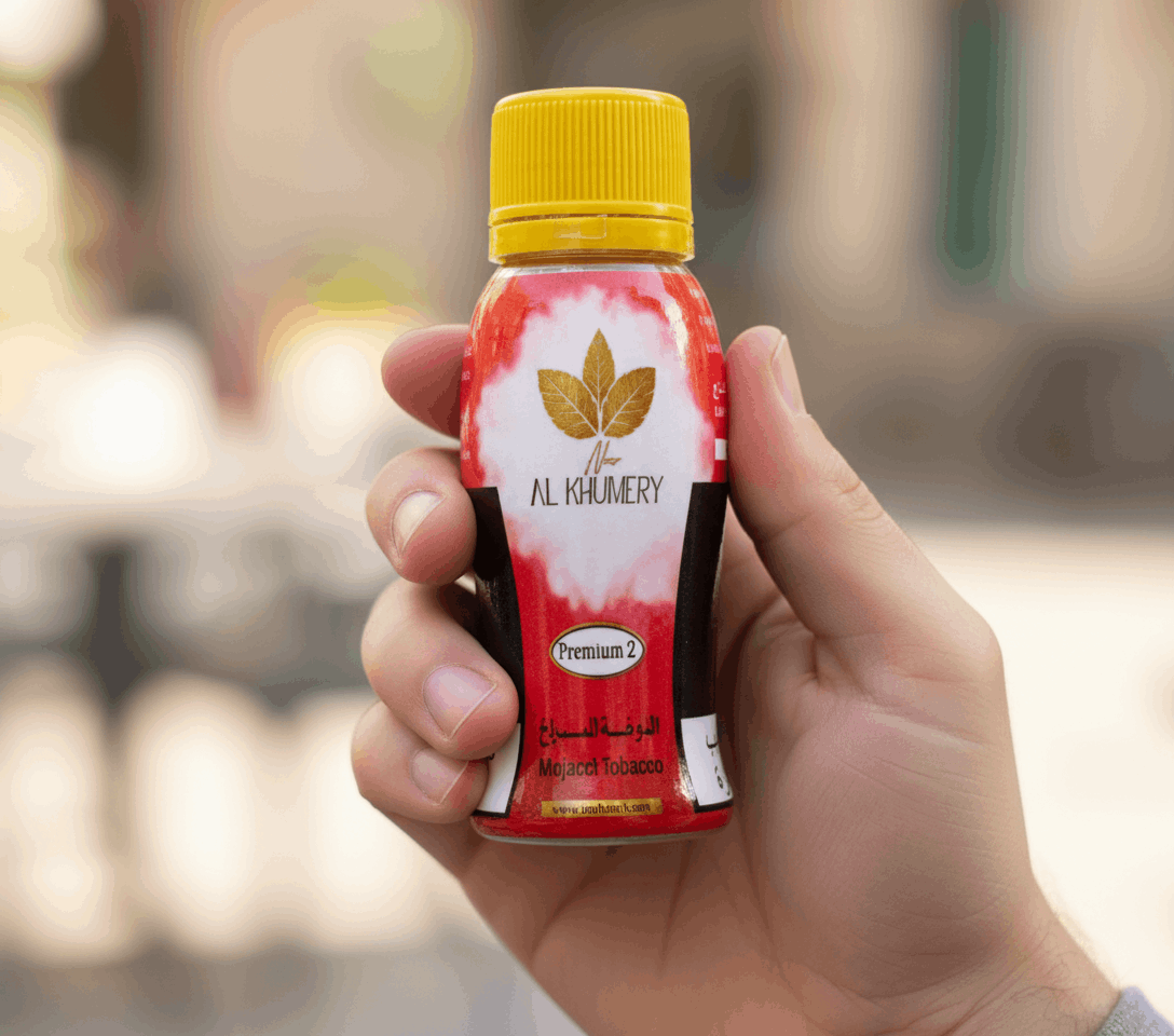 Al Khumery Premium 2 Dokha UAE | Extra Strong | Vape Dokha UAE | Vape ...