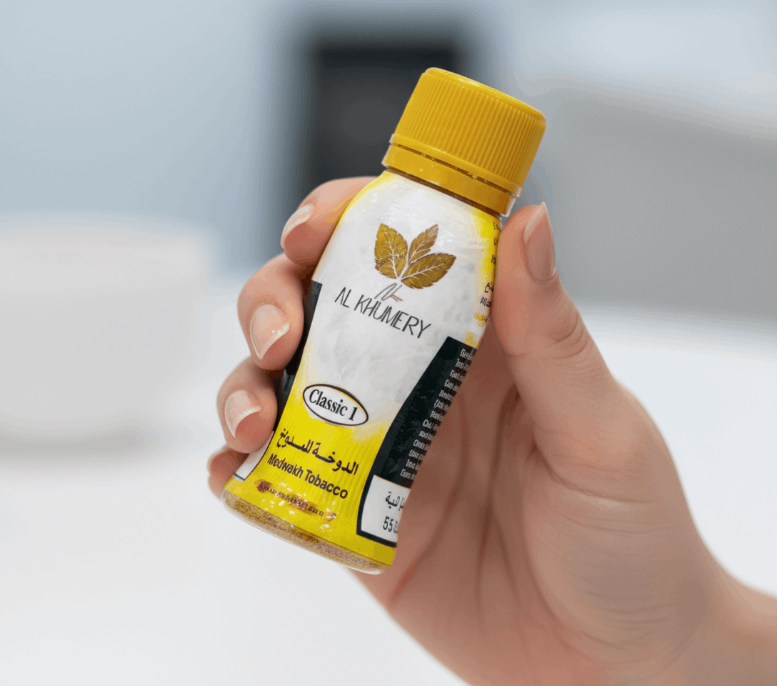 Al Khumery Classic 1 Dokha UAE | Light Buzz | Vape Dokha UAE | Vape ...